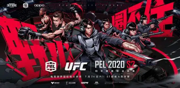 UFC Sponsors Peacekeeper Elite League, the Chinese PUBG Mobile ...