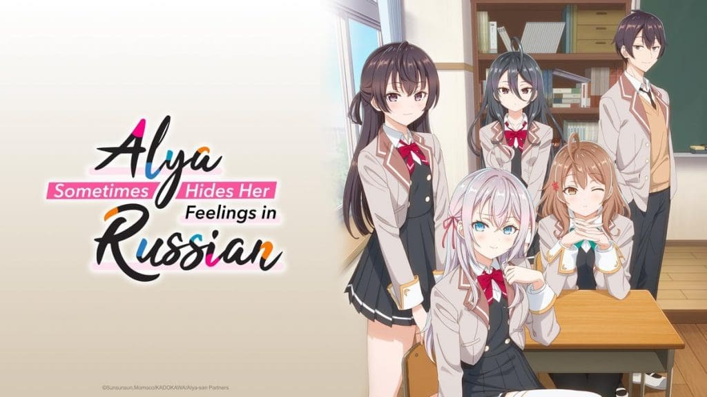 Alya Sometimes Hides Her Feelings in Russian: Full Release Schedule and Where to Watch