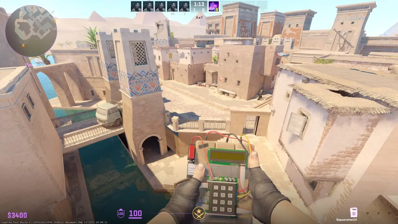 How To Fly in CS2 Practice Mode?