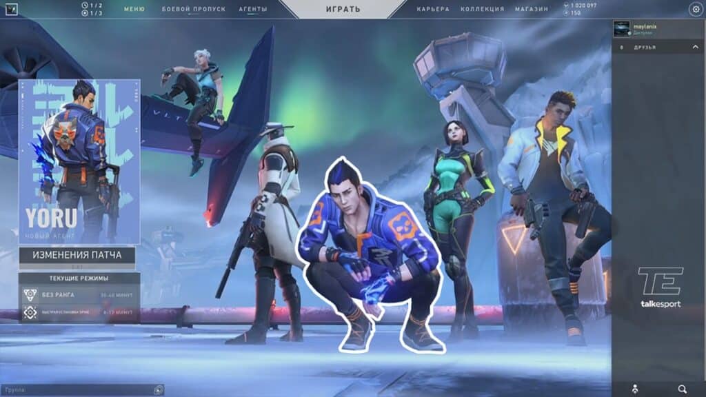 Valorant Agent Yoru Abilities, Release Date, and More » TalkEsport