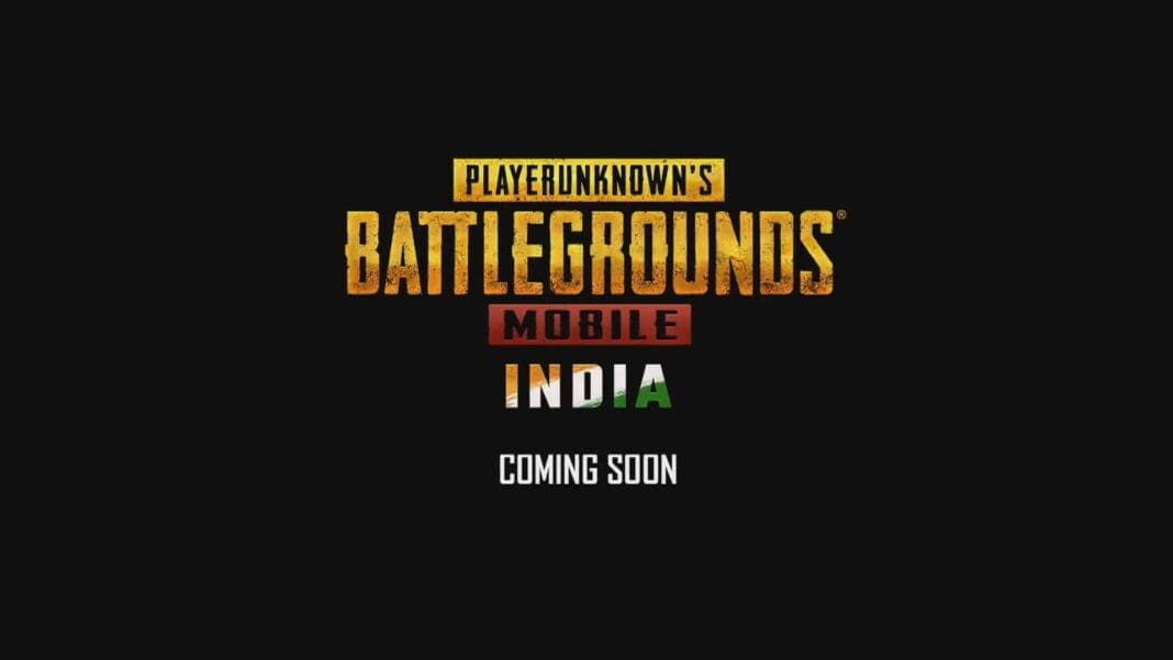 PUBG Mobile India official website is back