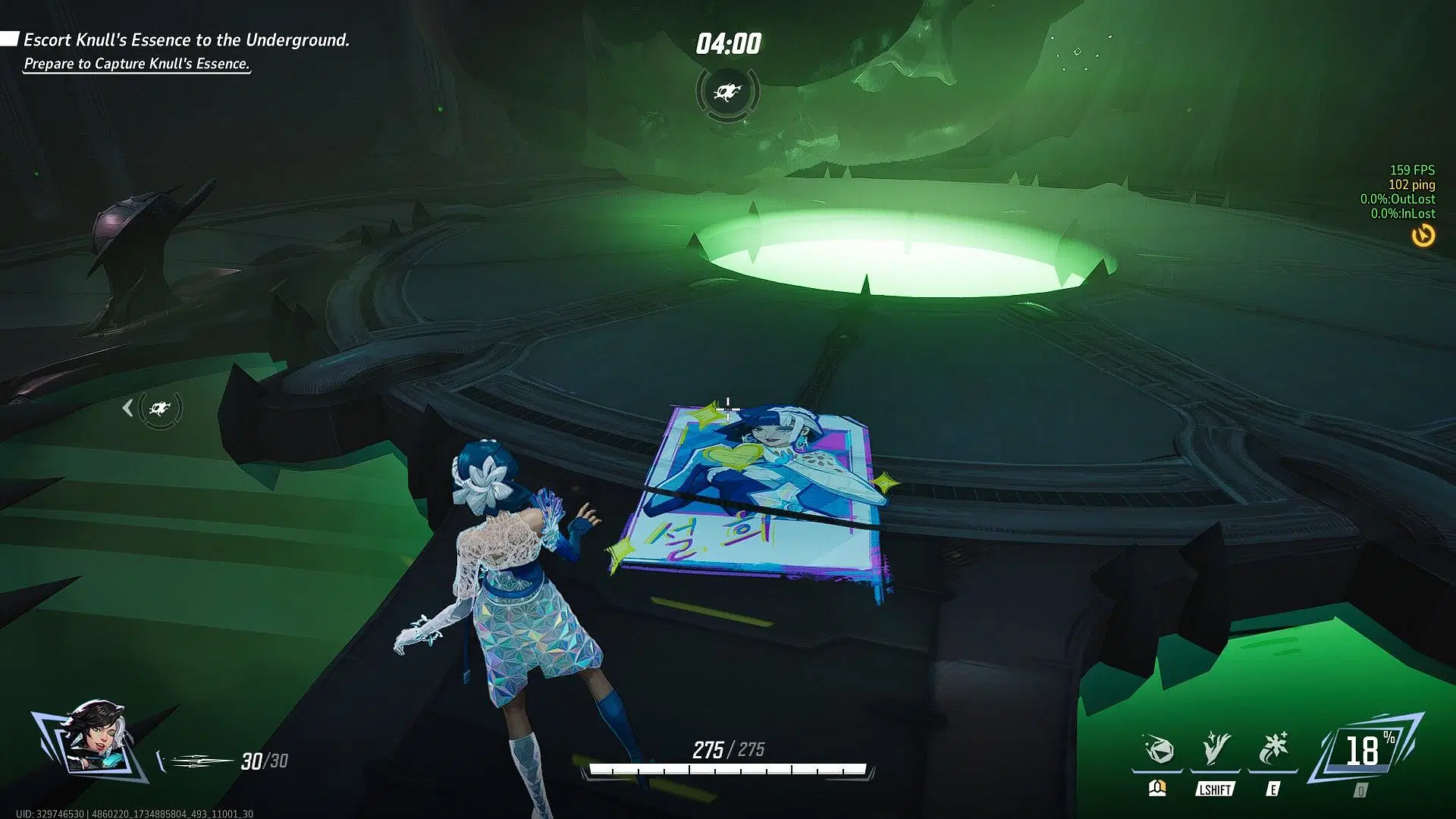 Marvel Rivals Celestial Codex Location: Where To Find