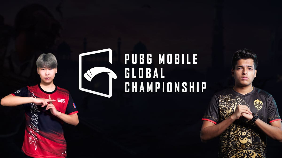 List of teams that qualified for PMGC 2021 Grand Finals