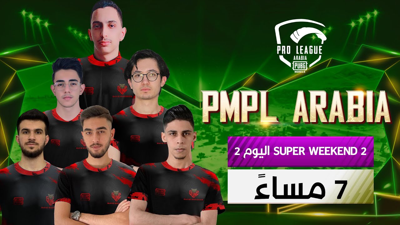 PMPL Arabia 2021 Super Weekend Week 2 Day 2: Match Recap, Overall ...