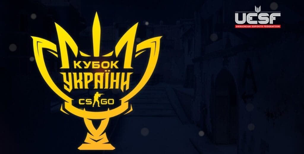 UESF launches first ever Ukrainian Esports Cup