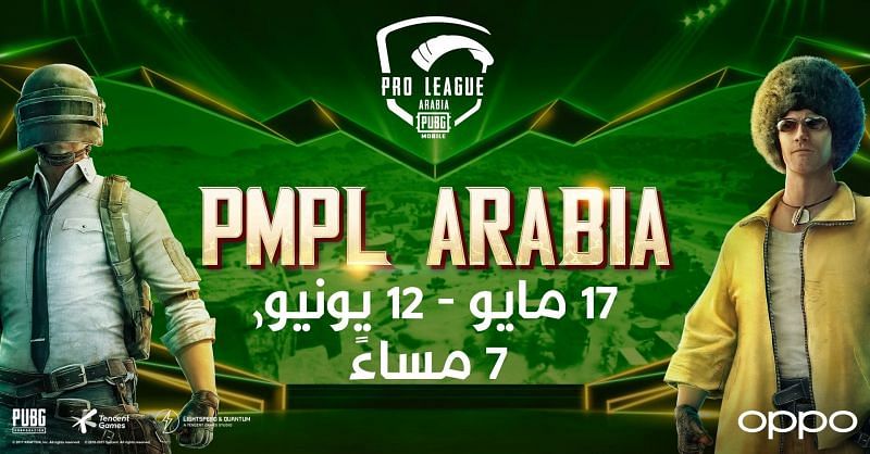 How to watch PMPL Arabia 2021: Schedule, Streams, Groups, Teams