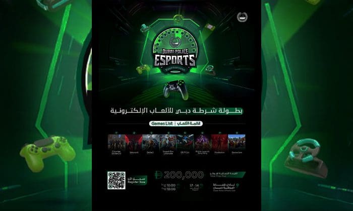 Dubai Police Esports Tournament 2025 - AED 200K Prize Pool August 14-17 ...