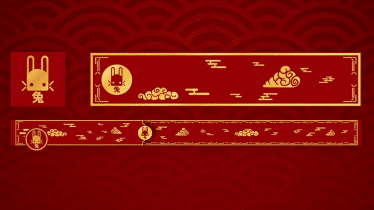 How to get Jade's Burrow emblem in Destiny 2: Redeem Code