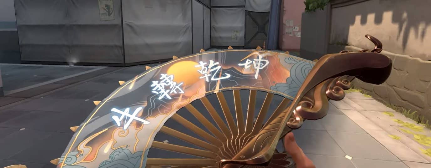 Valorant Celestial Bundle Price Revealed