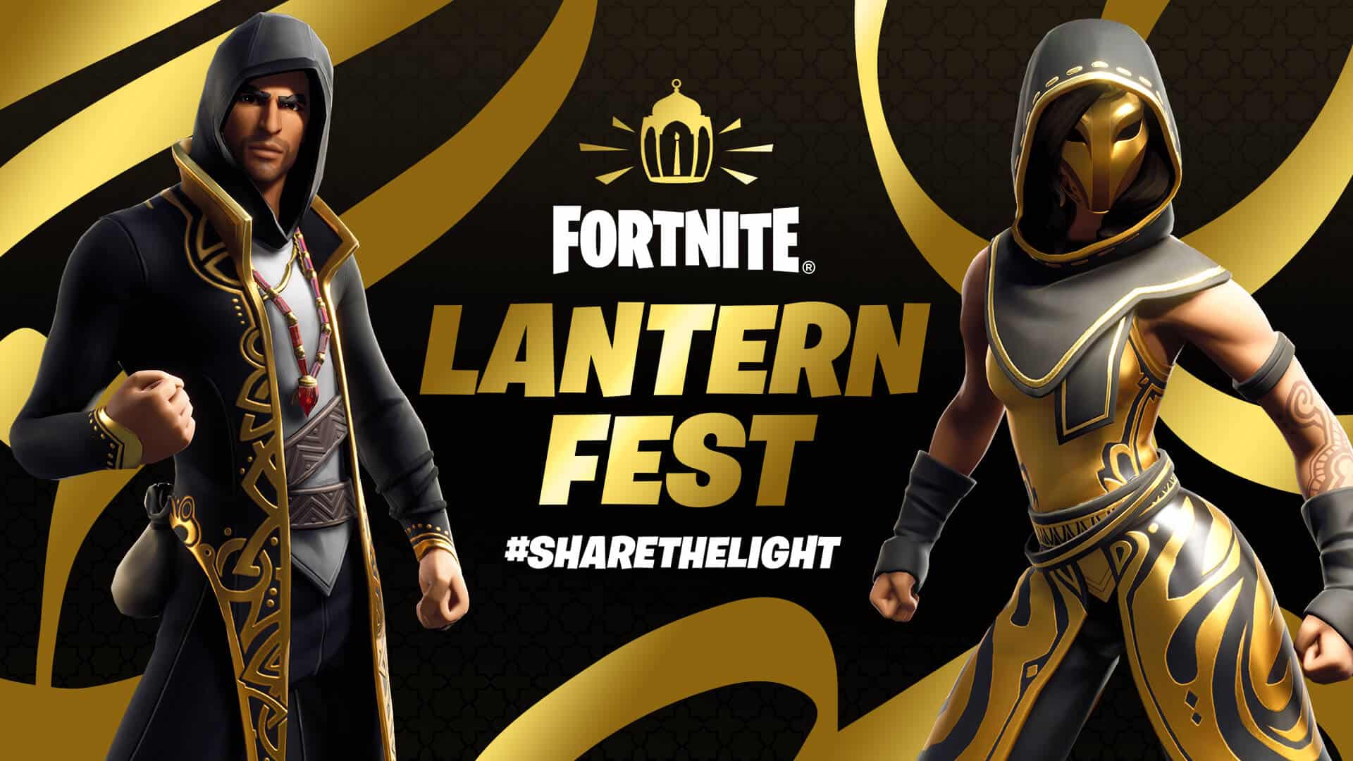How to Get Lantern Fest Rewards in Fortnite?