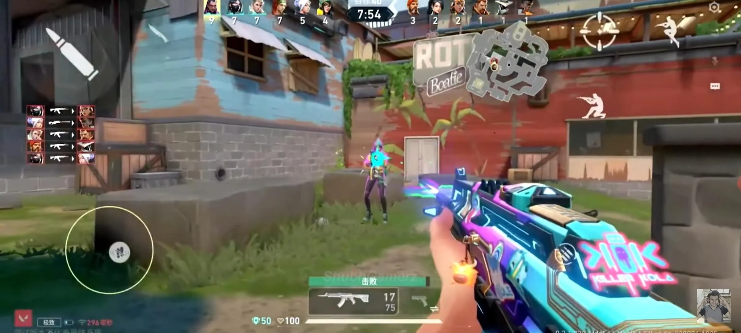 VALORANT Mobile Release Date: Latest Updates and Expectations