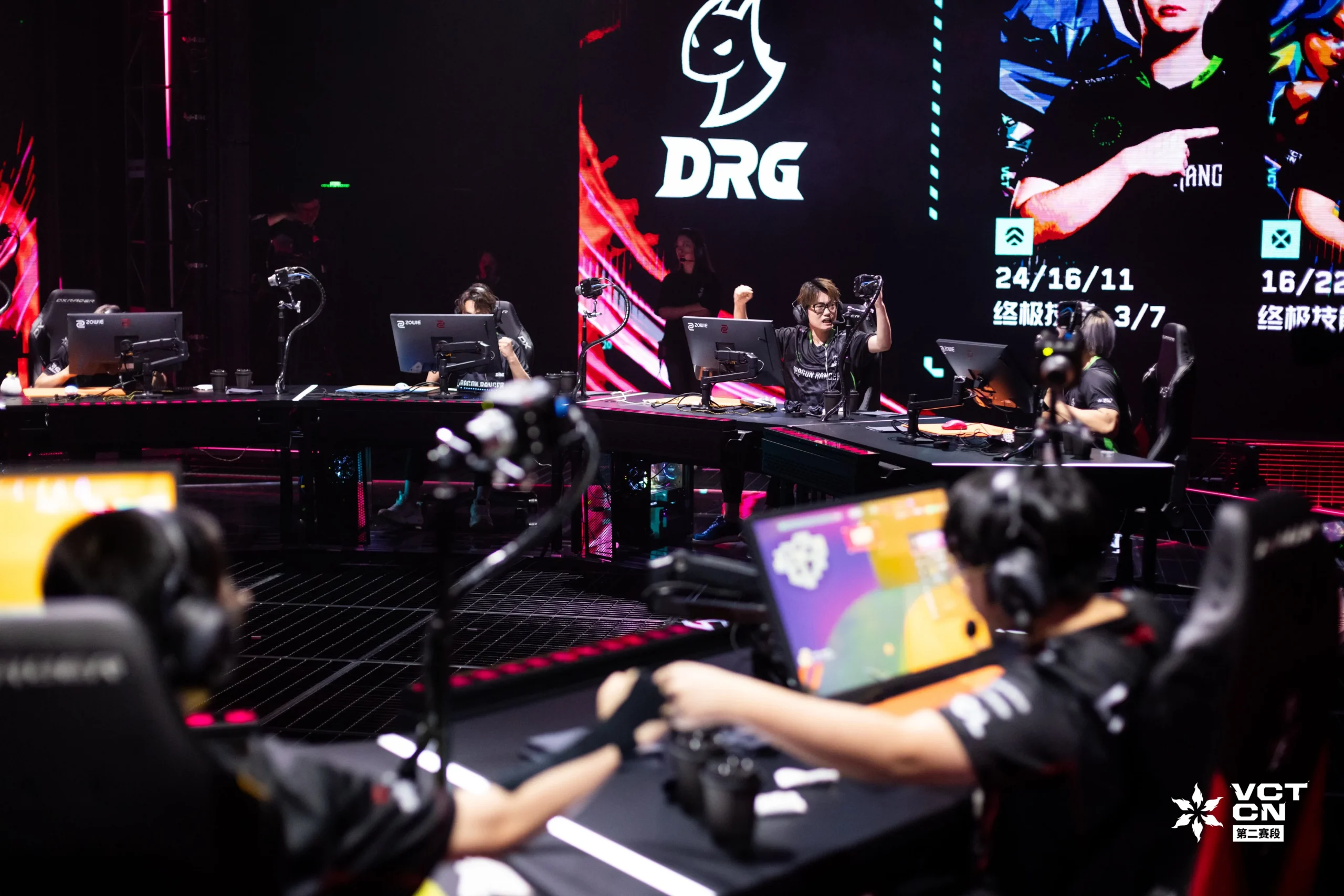 VCT China Stage 2 Playoffs: All Qualified Teams